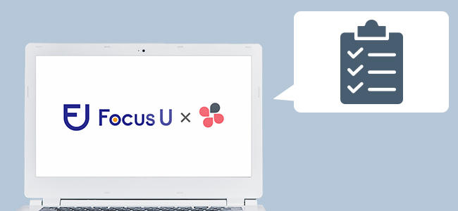 Chatwork連携プラグイン（タスク版） | Focus U powered by kintone